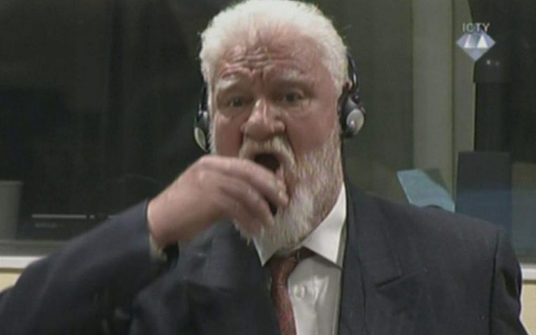 Slobodan Praljak se suicide dans la salle d'audience - Femmes News